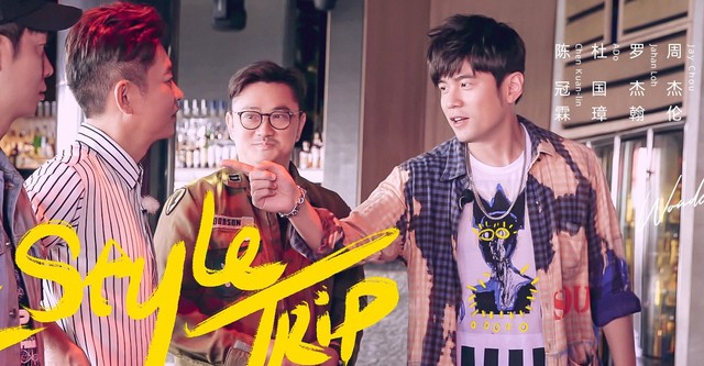 J-Style Trip Season 2 - watch full episodes streaming online