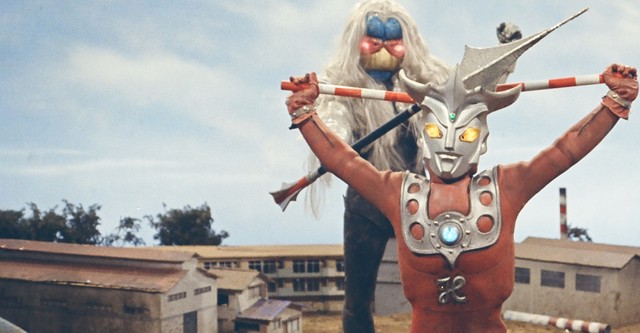 Ultraman Leo Temporada 1 - assista todos episódios online streaming