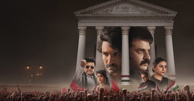 Mayasabha - watch tv show streaming online