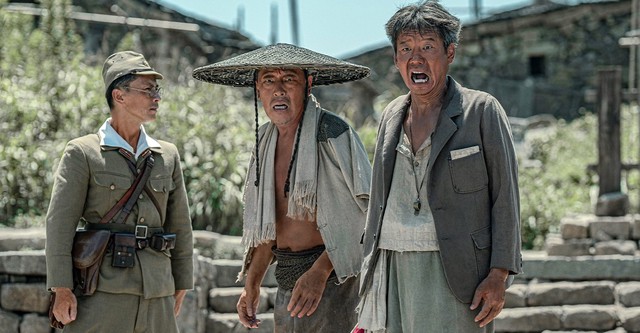 Dongji Rescue streaming: where to watch online?