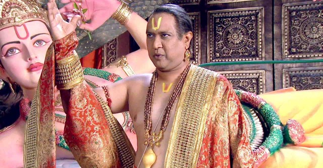 Hara Hara Mahadeva Season 1 - watch episodes streaming online