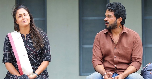 Thambi streaming: where to watch movie online?