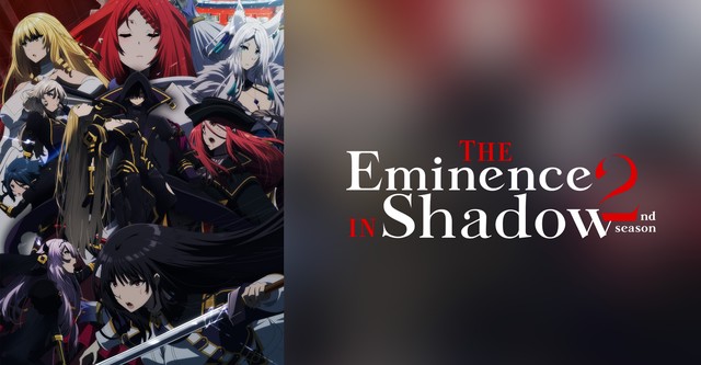 The Eminence in Shadow Season 2 - episodes streaming online