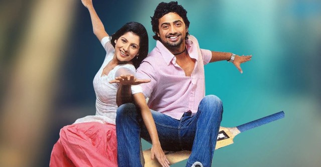 Ley Chakka streaming: where to watch movie online?