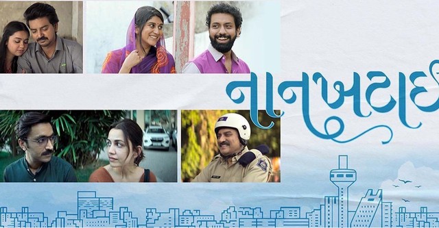 Nankhatai streaming: where to watch movie online?