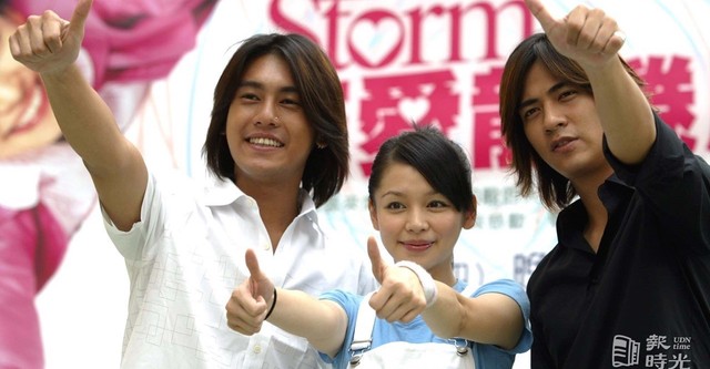 Love Storm - watch tv show streaming online