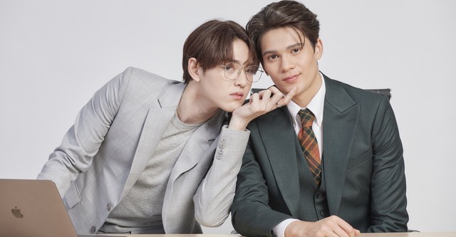 Bad Guy My Boss Season 1 - watch episodes streaming online