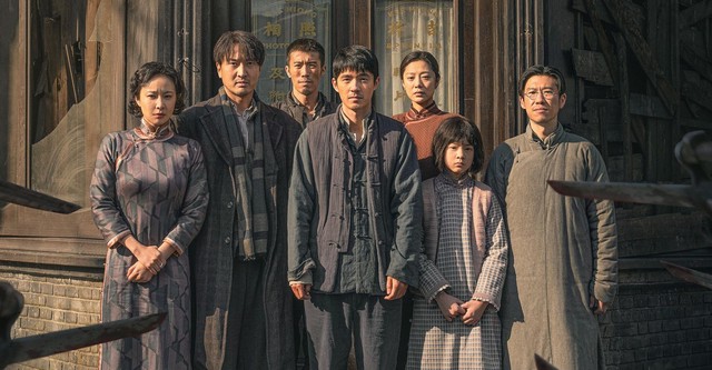 Dead to Rights - movie: watch stream online