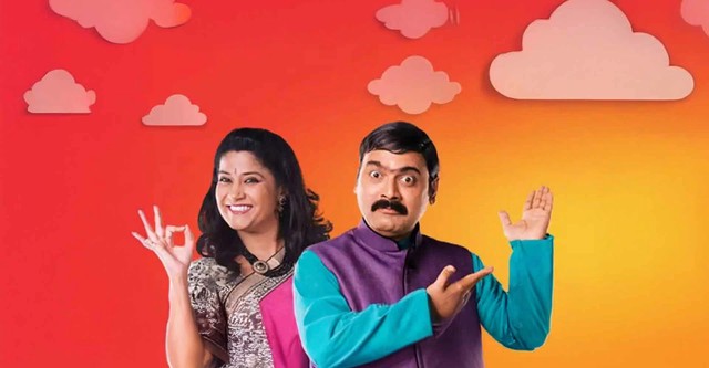 Comedychi Bullet Train - streaming tv show online