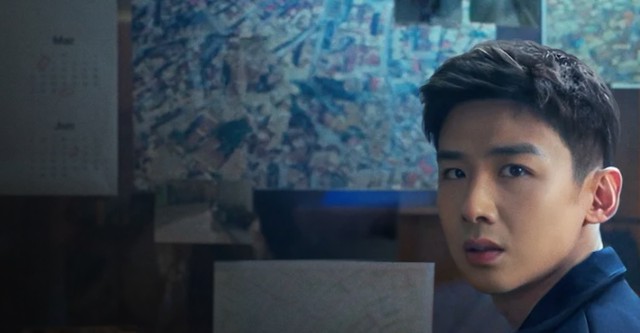 Mobius - watch tv show stream online