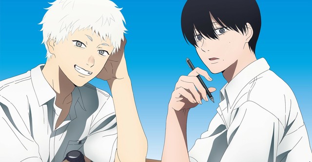 Lato, kiedy umarł Hikaru Sezon 1 online