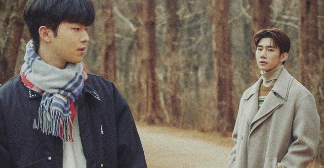 To My Star Season 1 - watch full episodes streaming online