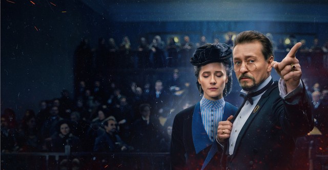 Плевако - смотреть сериал онлайн