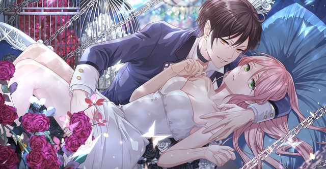 Sweet Bite Marks Season 1 - watch episodes streaming online