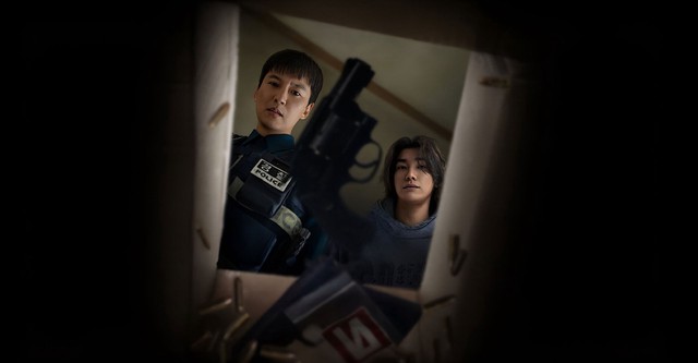 Trigger Season 1 - watch full episodes streaming online