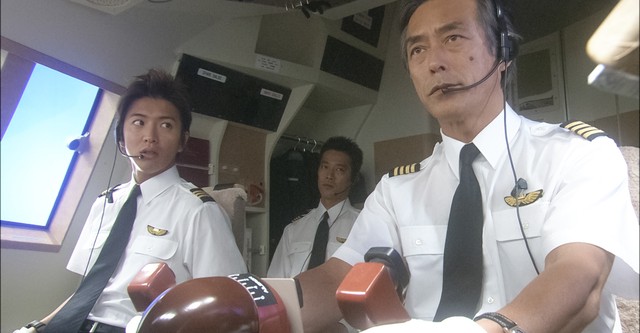 Good Luck!! Season 1 - watch full episodes streaming online