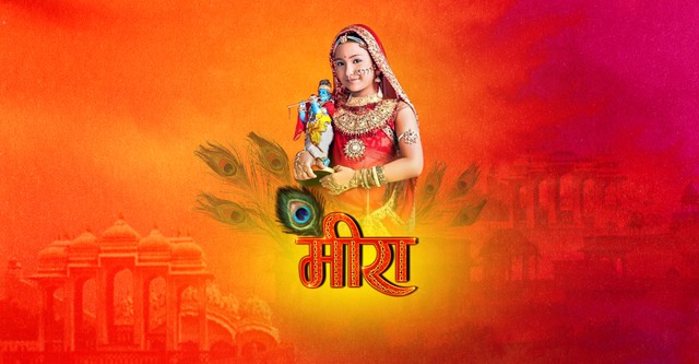 Meera - watch tv show streaming online