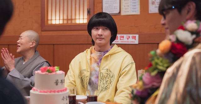 The First Ride - movie: watch stream online