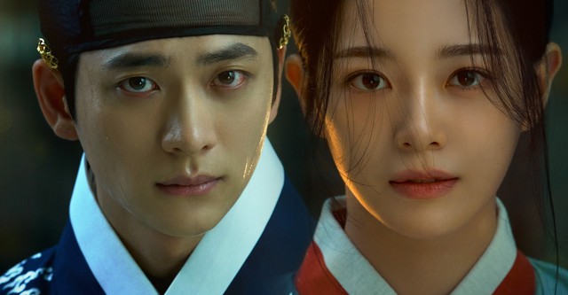 Moon River Season 1 - watch full episodes streaming online