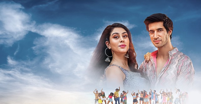 Yeh Dil Bill streaming: where to watch movie online?