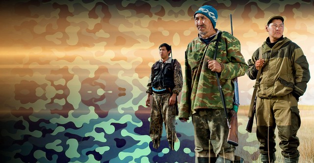 Quagmire - movie: where to watch stream online