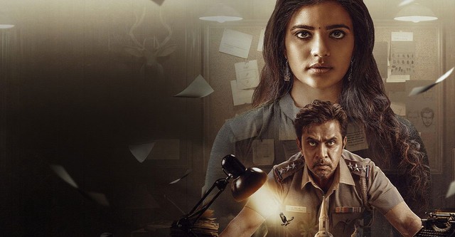 Mufti Police streaming: where to watch movie online?