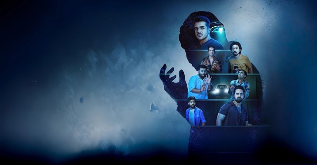 Ekaki - watch tv show streaming online