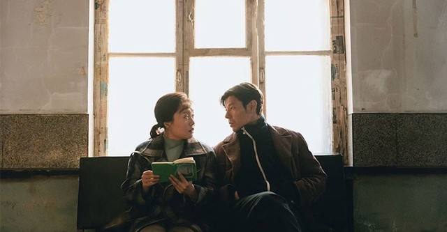 Take Off streaming: where to watch movie online?