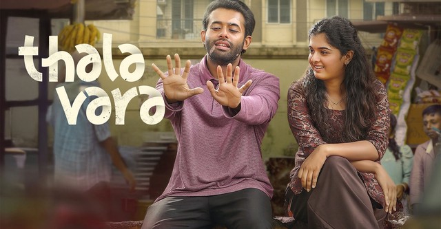 Thalavara streaming: where to watch movie online?