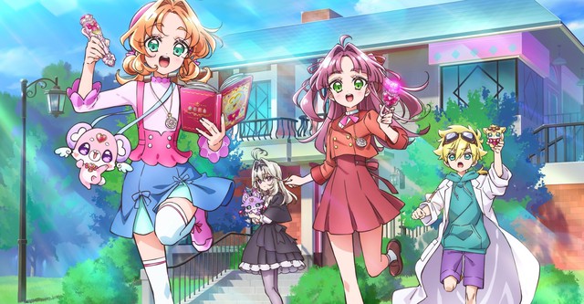 Star Detective Precure! - streaming online