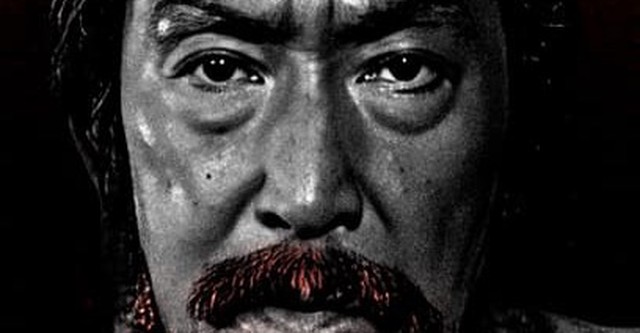 The Crimson Ronin - movie: watch streaming online