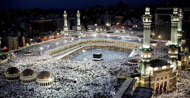 Inside Mecca streaming: where to watch movie online?
