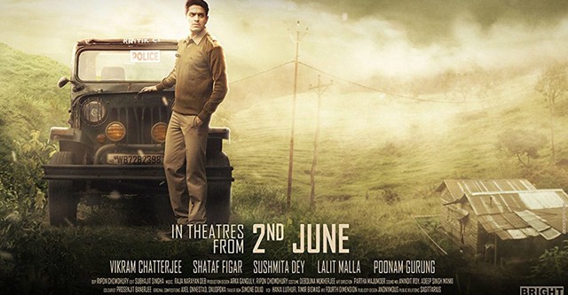 Khoj streaming: where to watch movie online?