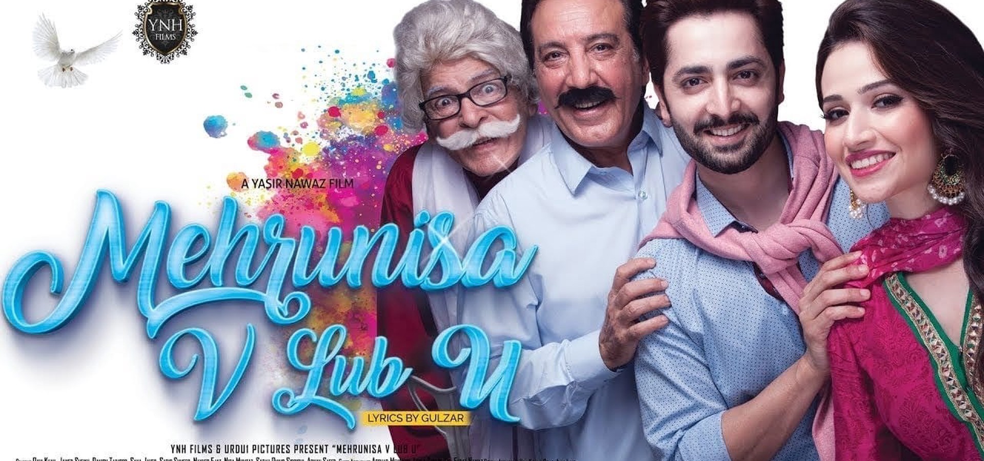 Mehrunisa V Lub U - movie: watch streaming online
