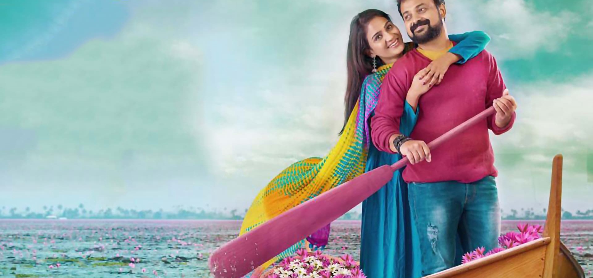 Kuttanadan Marpappa streaming: where to watch online?