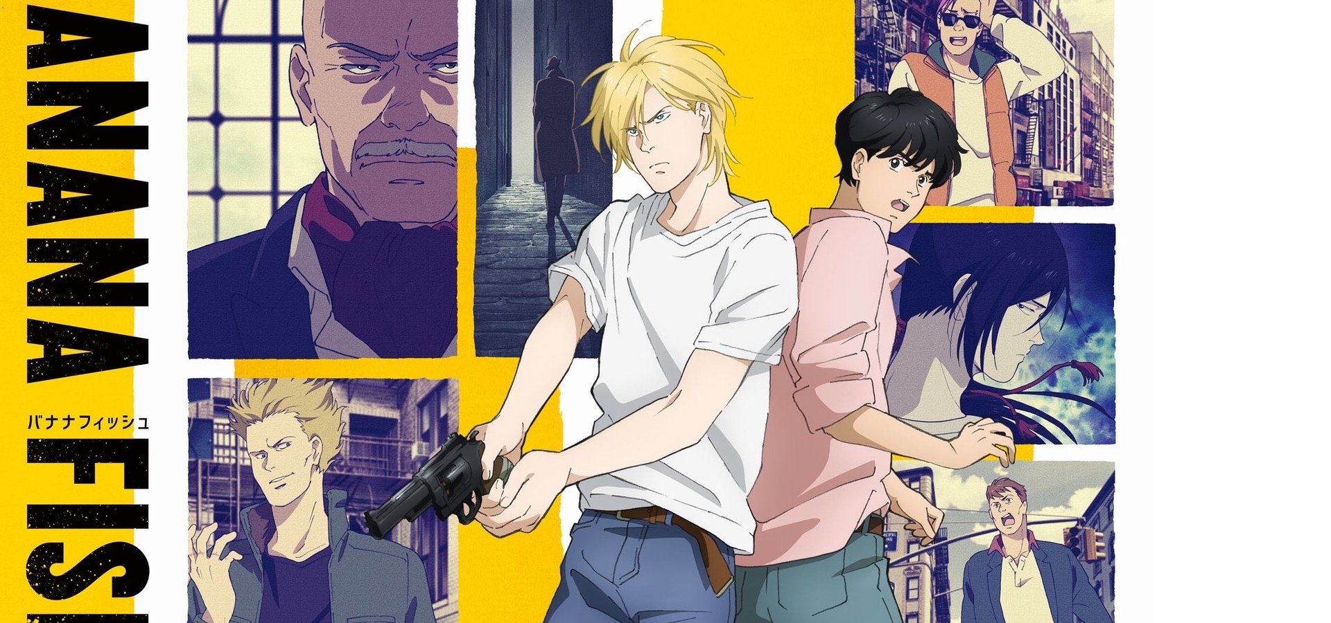 Banana Fish - Ver la serie online completas en español