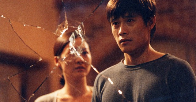Addicted streaming: where to watch movie online?