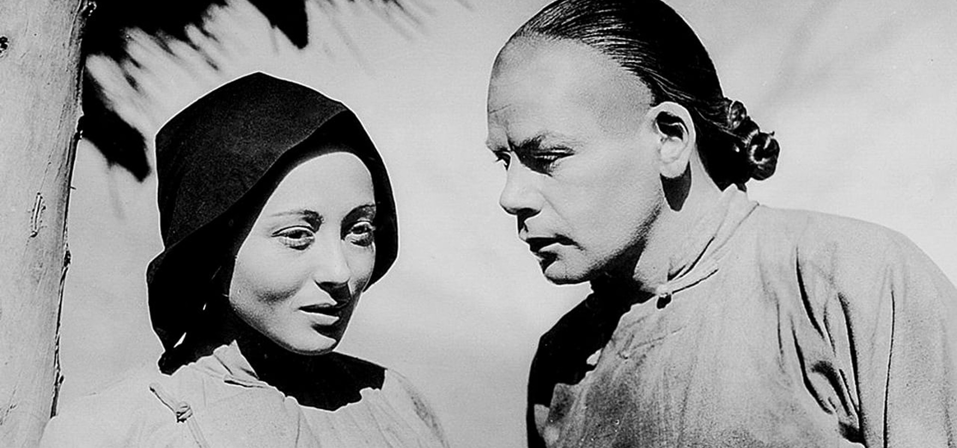 The Good Earth streaming: where to watch online?