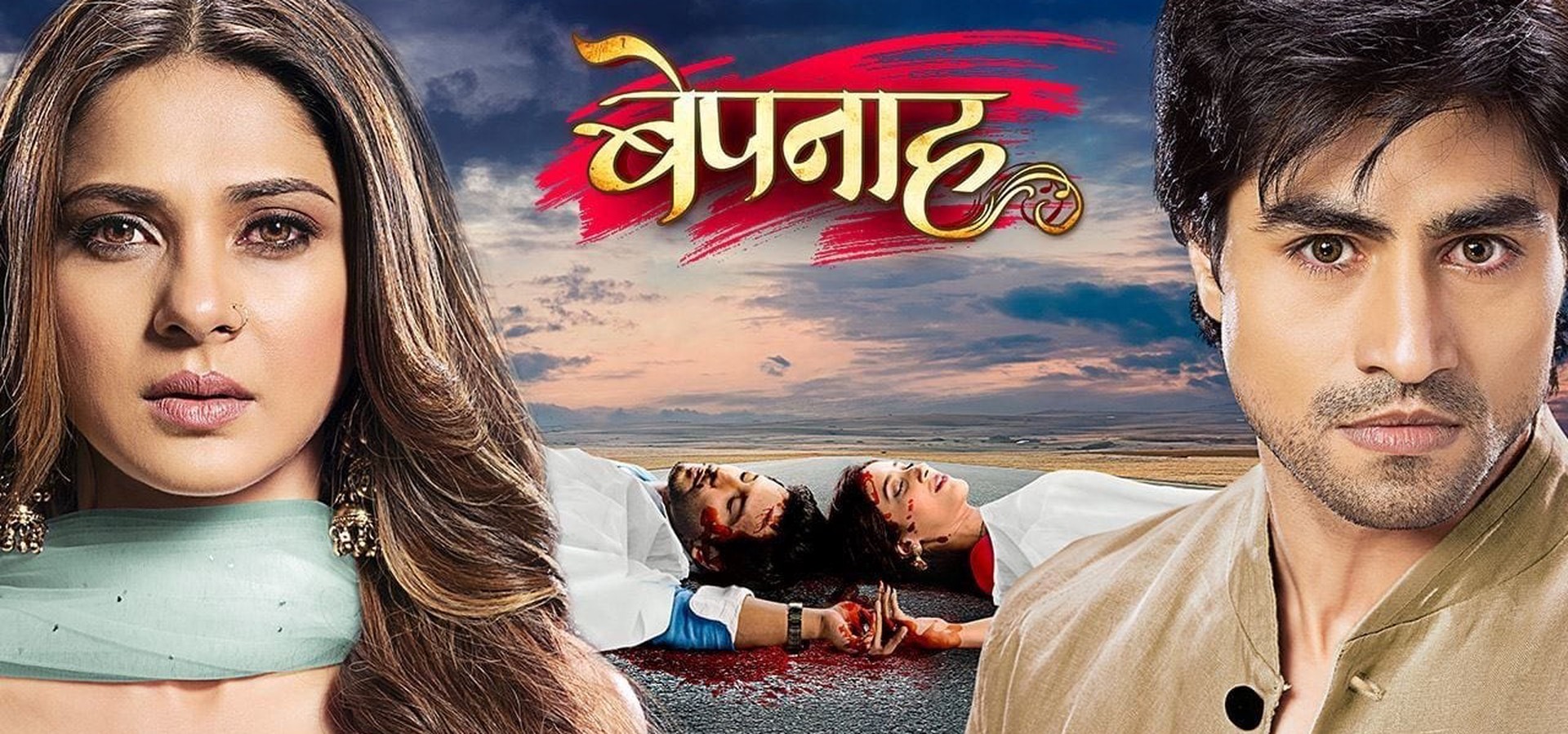 Bepannah - watch tv show streaming online