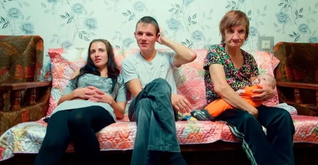 Complicity streaming: where to watch movie online?