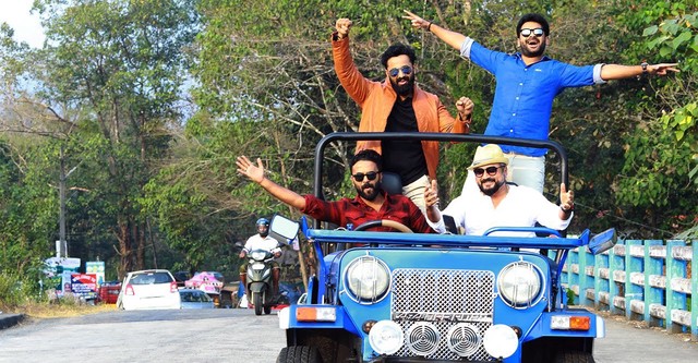 Achayans streaming: where to watch movie online?