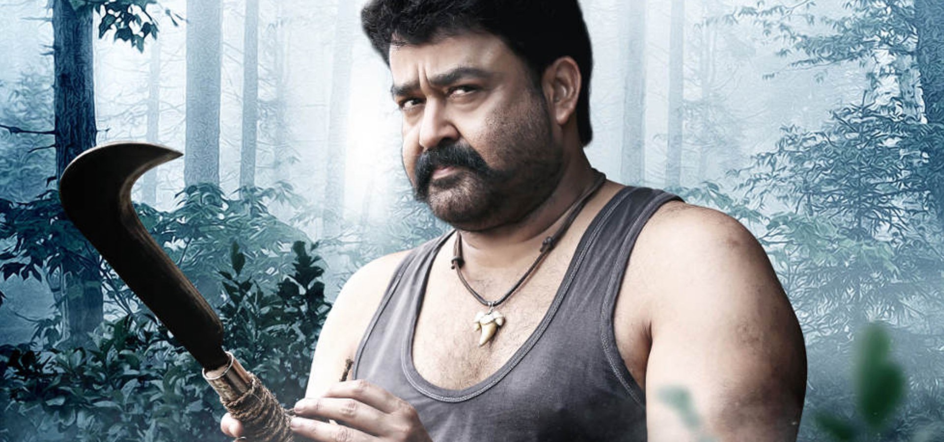 Pulimurugan streaming: where to watch movie online?