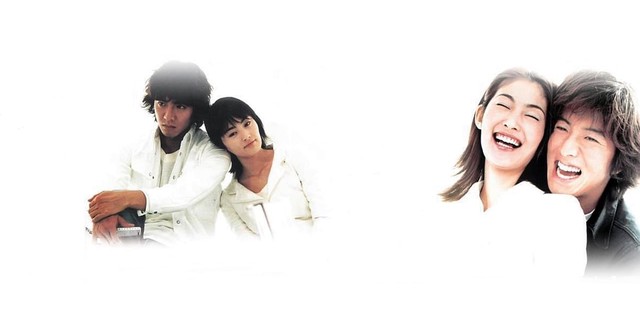 Beautiful Life - Stream: Jetzt Serie online anschauen