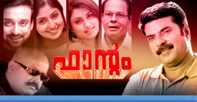 Phantom streaming: where to watch movie online?