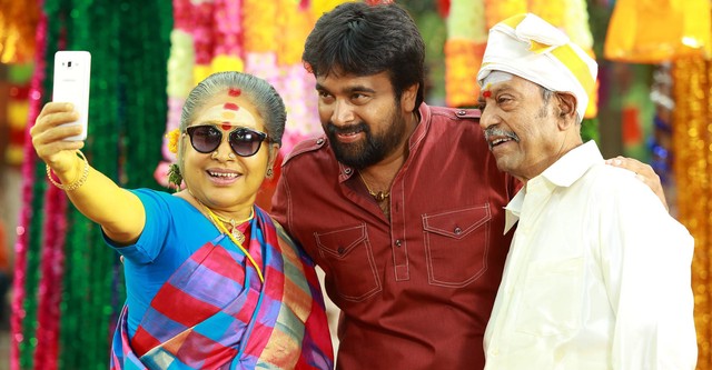 Balle Vellaiyathevaa streaming: where to watch online? Balle Vellaiyathevaa streaming: where to watch online?