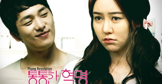 Plump Revolution streaming: where to watch online?