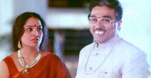 Indrudu Chandrudu streaming: where to watch online?