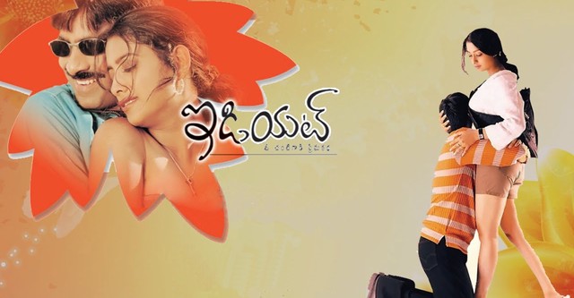 Idiot streaming: where to watch movie online?