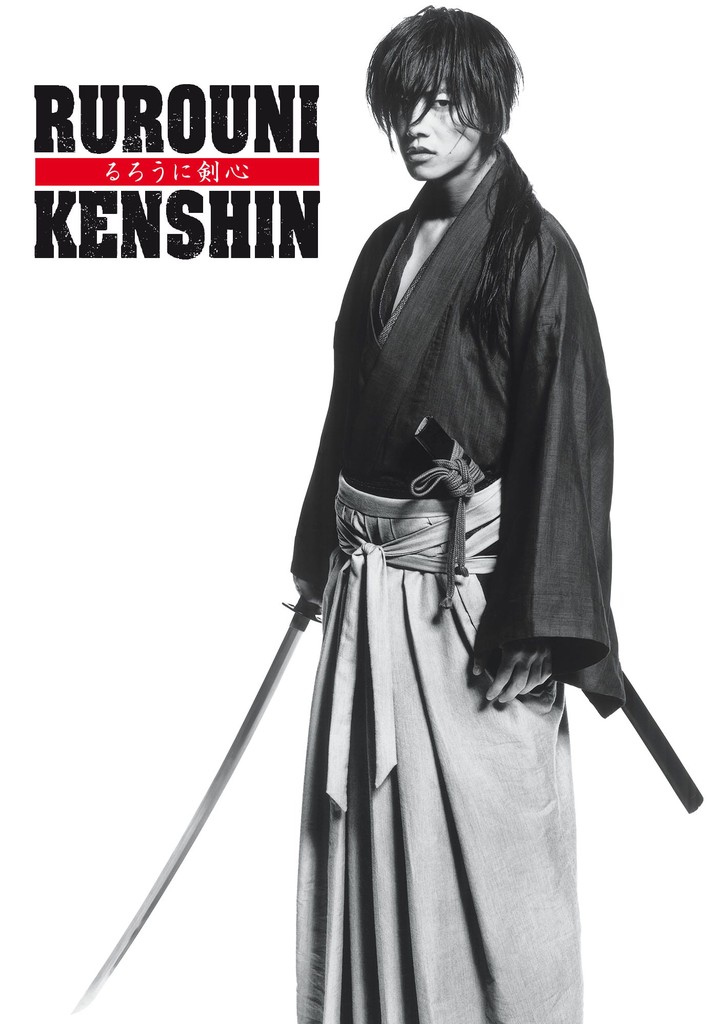Rurouni Kenshin Part I: Origins streaming online