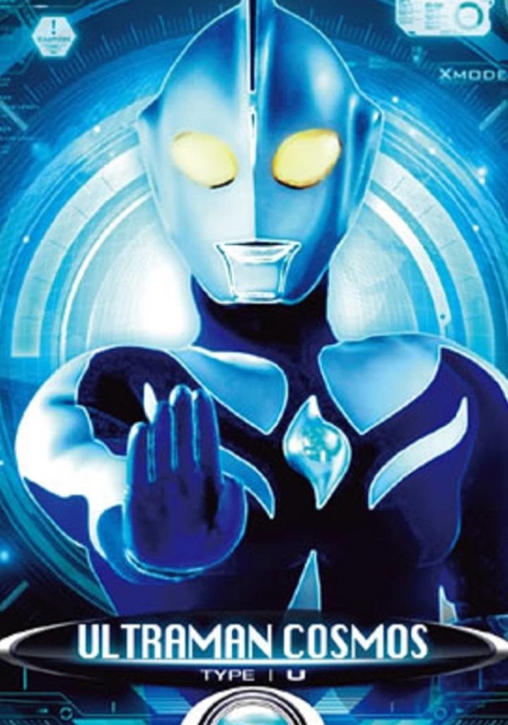 Ultraman Cosmos - streaming tv show online